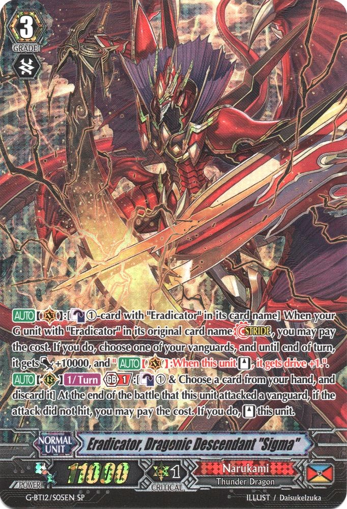 Eradicator, Dragonic Descendant "Sigma" (SP) - Dragon King's Awakening ...