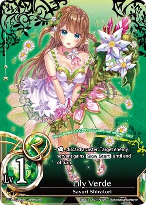 Lily Verde - The Magic Battle Begins - The Caster Chronicles