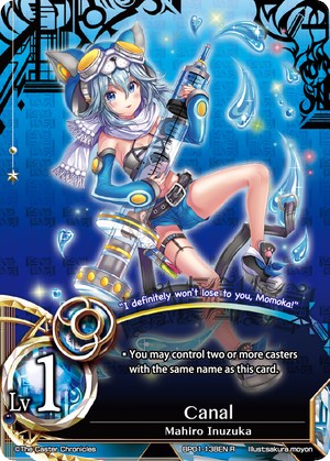 Canal - The Magic Battle Begins - The Caster Chronicles