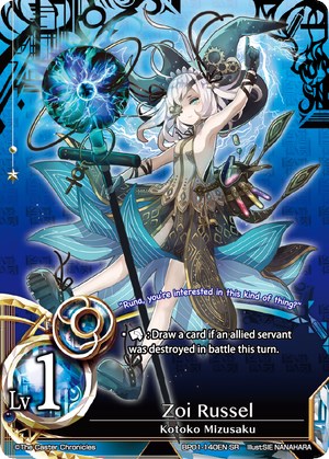 Zoi Russel - The Magic Battle Begins - The Caster Chronicles