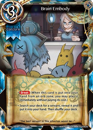 Brain Embody - The Magic Battle Begins - The Caster Chronicles