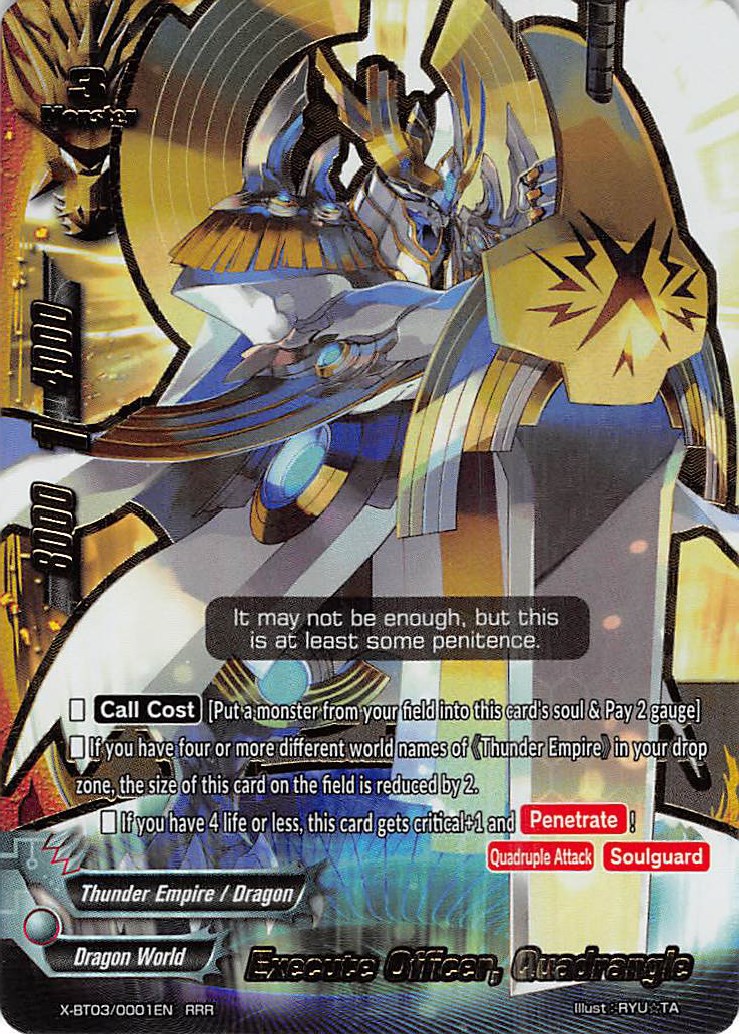 Execute Officer, Quadrangle - Overturn! Thunder Empire!! - Future Card ...