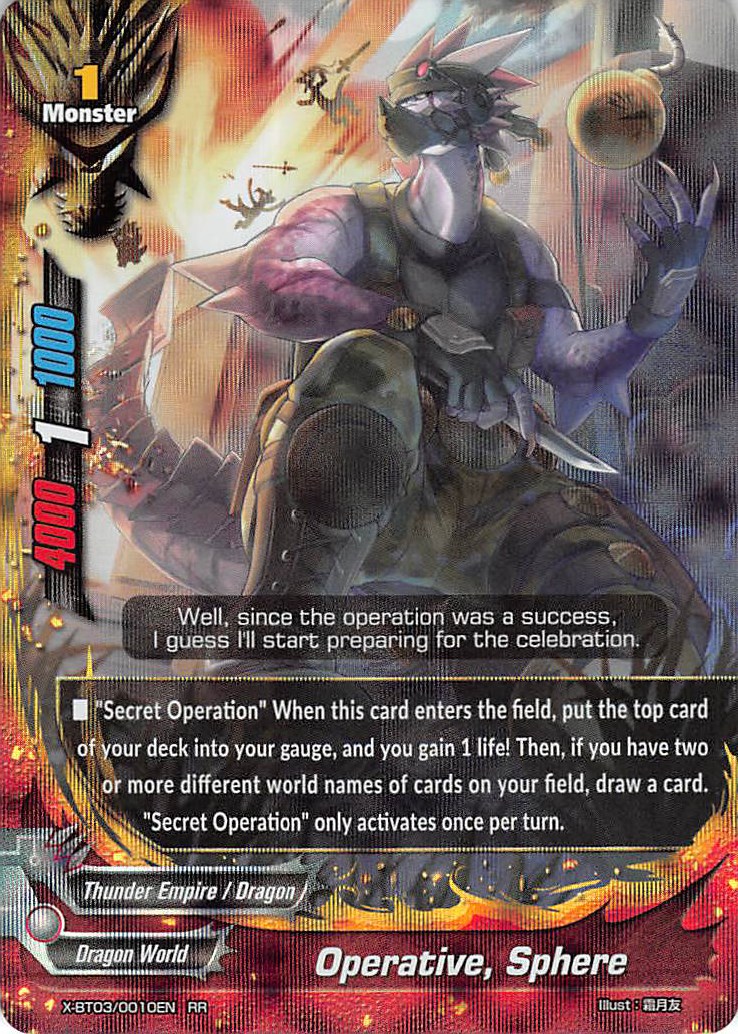 Operative, Sphere - Overturn! Thunder Empire!! - Future Card BuddyFight