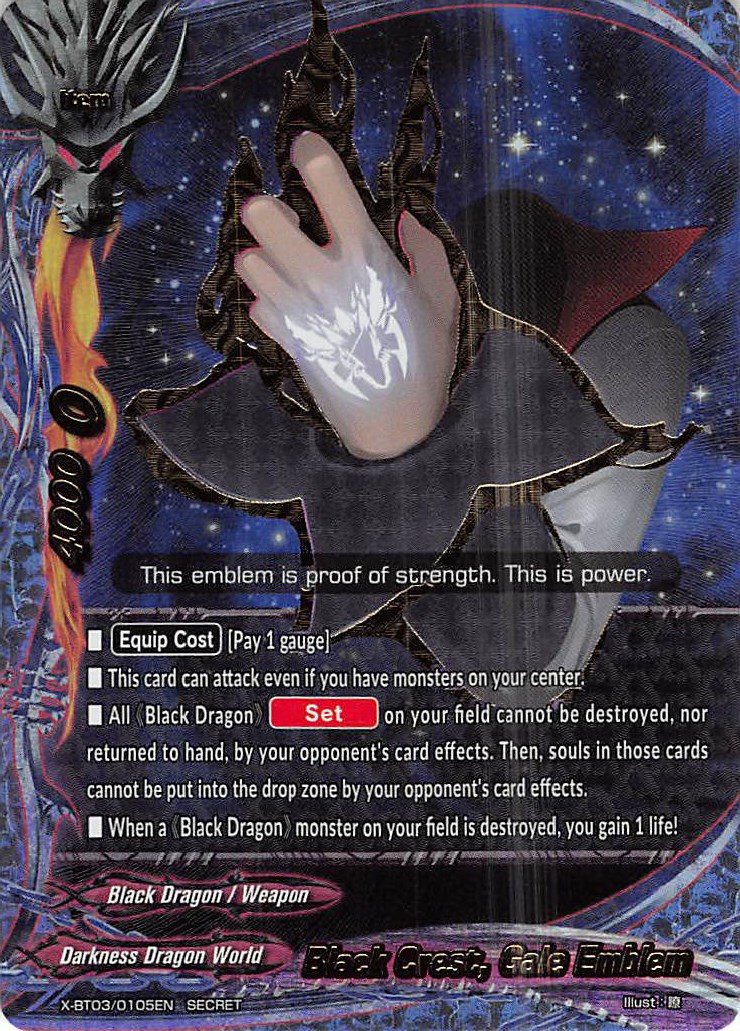 Black Crest, Gale Emblem - Overturn! Thunder Empire!! - Future Card ...