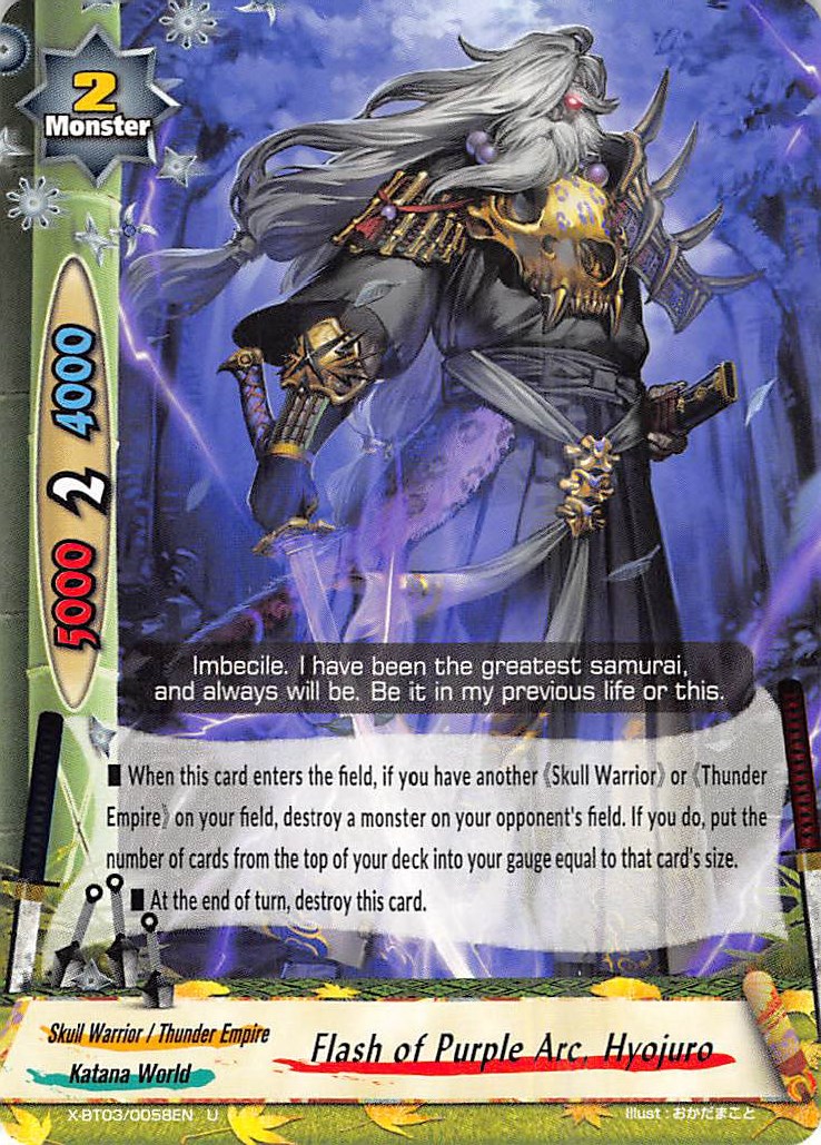 Flash of Purple Arc, Hyojuro - Overturn! Thunder Empire!! - Future Card ...