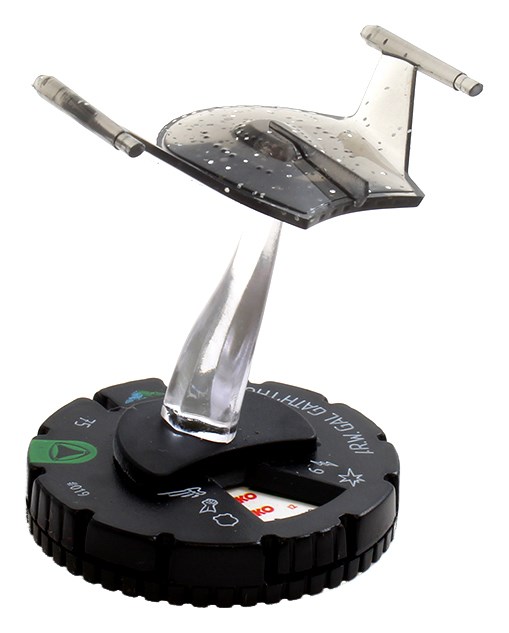 I.R.W. Gal Gath'Thong - Star Trek: Tactics IV - Heroclix