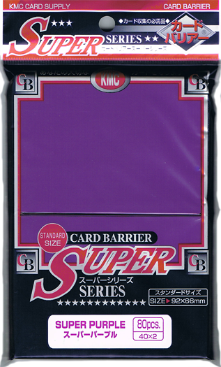 KMC Card Barrier - Super Series - Super Purple (80-Pack) - KMC Card ...