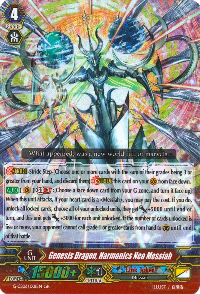 Genesis Dragon, Harmonics Neo Messiah - G-CB06: Rondeau of Chaos and ...