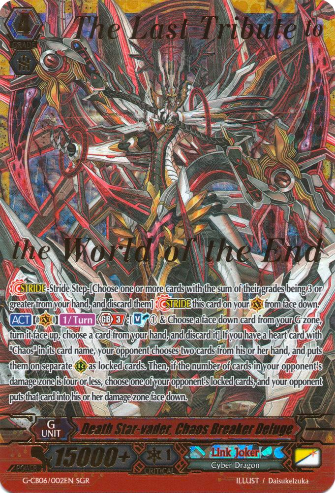 Death Star-vader, Chaos Breaker Deluge (SGR) - G-CB06: Rondeau of Chaos and Salvation ...