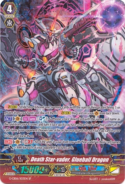 Death Star-vader, Glueball Dragon (SP) - G-CB06: Rondeau of Chaos and Salvation - Cardfight Vanguard