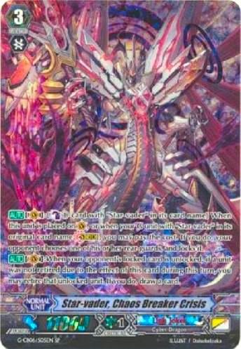 Star-vader, Chaos Breaker Crisis (SP) - G-CB06: Rondeau of Chaos and Salvation - Cardfight Vanguard