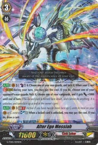 Alter Ego Messiah (RRR Foil) - G-TD15: Messiah Dragon of Rebirth ...