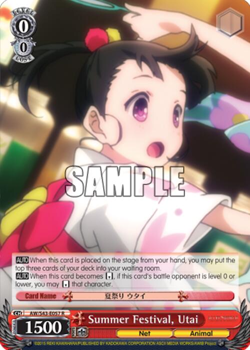 Summer Festival, Utai - Accel World -Infinite Burst- - Weiss Schwarz