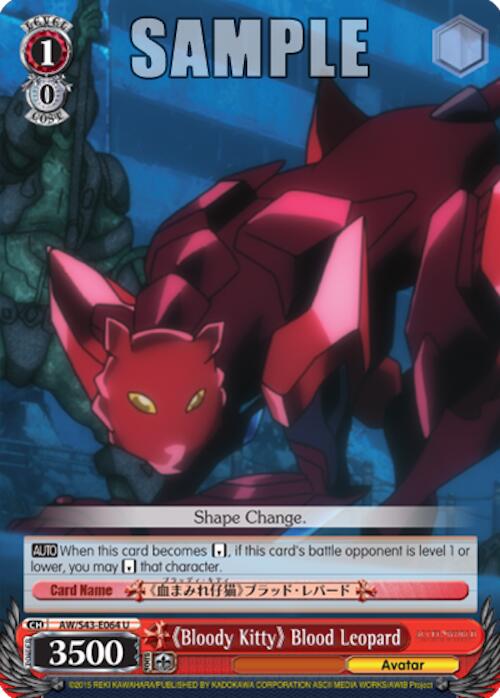 "Bloody Kitty" Blood Leopard - Accel World -Infinite Burst- - Weiss Schwarz