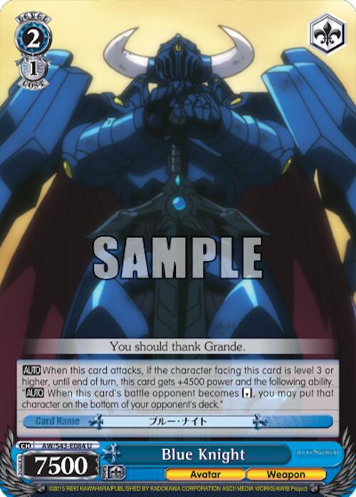 Blue Knight - Accel World -Infinite Burst- - Weiss Schwarz