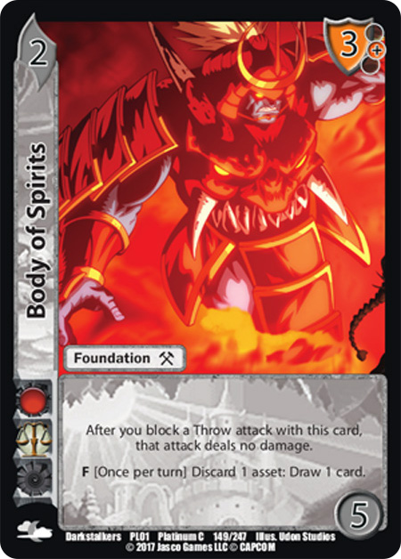 Body of Spirits - Capcom Platinum Series - UniVersus