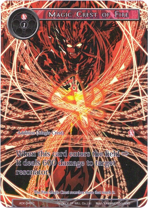 Magic Crest of Fire (Full Art) - Advent of the Demon King - Force of Will