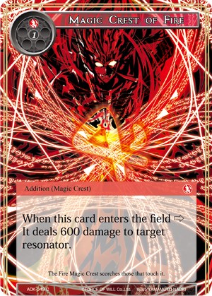 Magic Crest of Fire - Advent of the Demon King - Force of Will