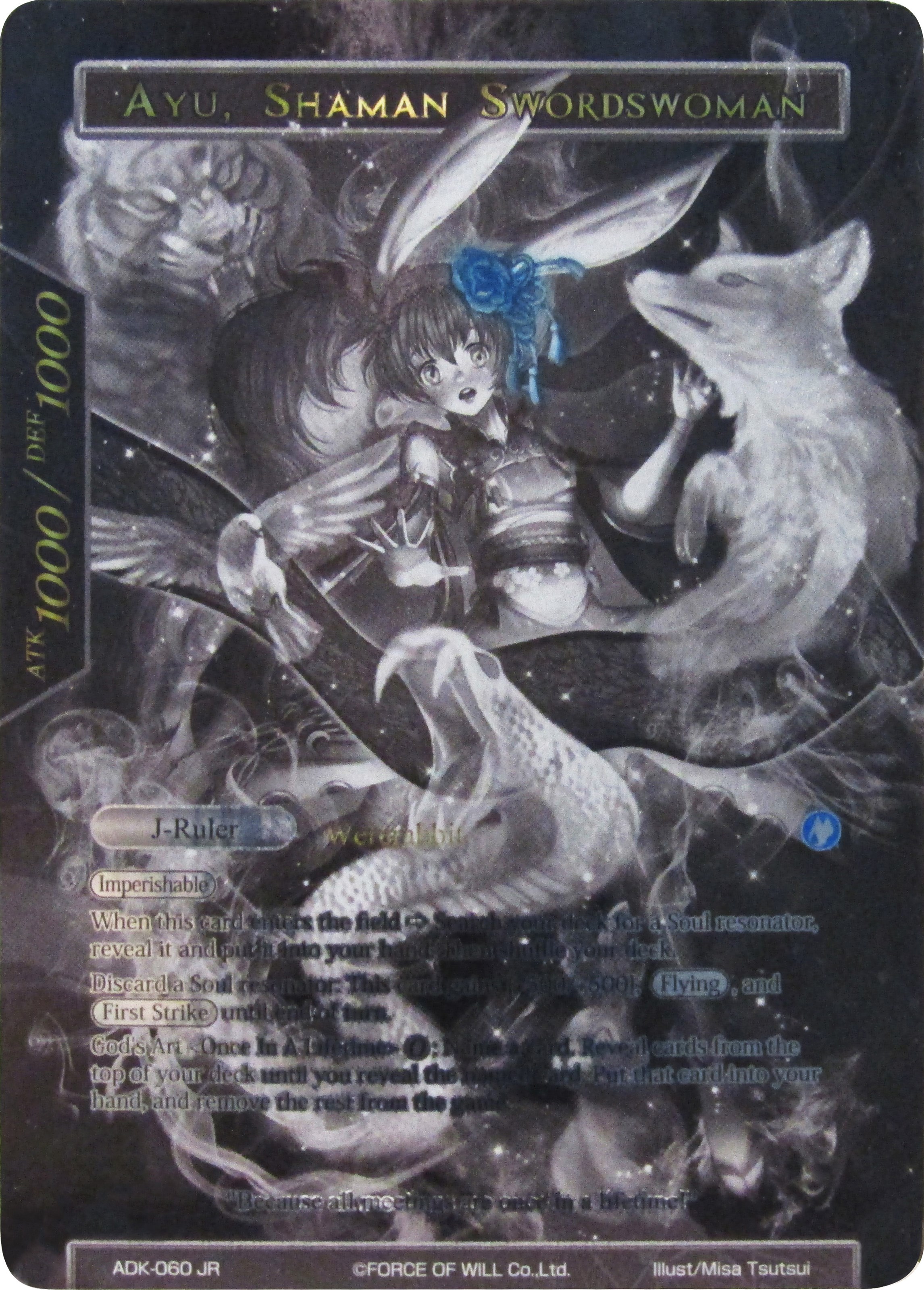 Ayu, Lunar Swordswoman // Ayu, Shaman Swordswoman (Uber Rare) - Advent of the Demon King - Force ...