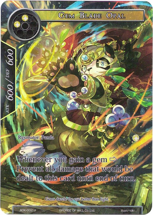 Gem Blade Opal (Full Art) - Advent of the Demon King - Force of Will