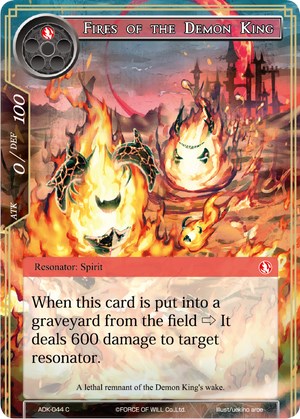 Fires of the Demon King - Advent of the Demon King - Force of Will