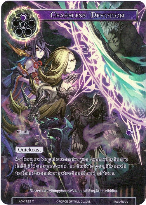 Ceaseless Devotion (Full Art) - Advent of the Demon King - Force of Will