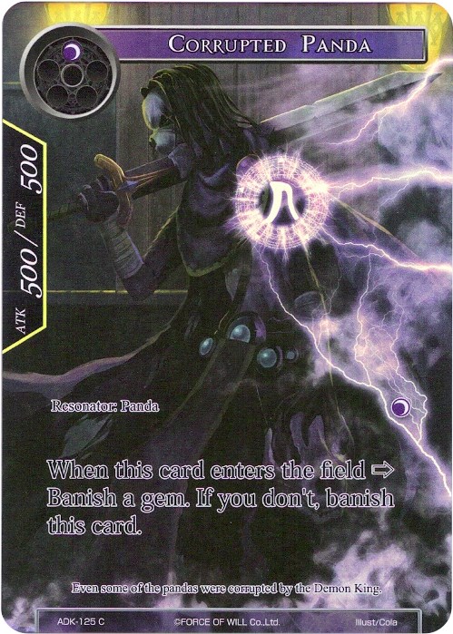 Corrupted Panda (Full Art) - Advent of the Demon King - Force of Will