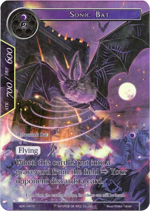 Sonic Bat (Full Art) - Advent of the Demon King - Force of Will