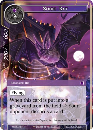 Sonic Bat - Advent of the Demon King - Force of Will
