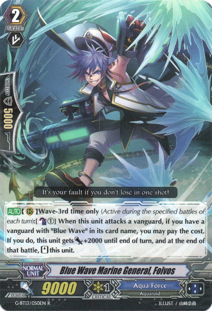 Blue Wave Marine General, Foivos - Ultimate Stride - Cardfight Vanguard