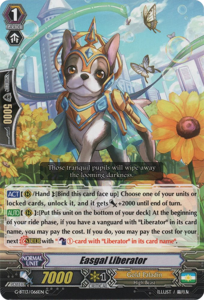 Cardfight Vanguard Liberator Garmore