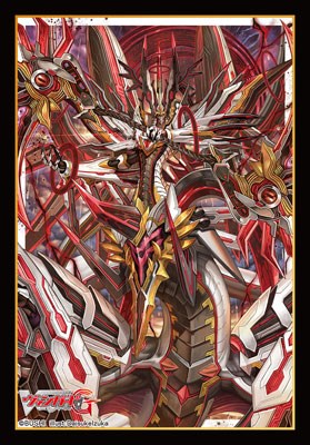 Cardfight Vanguard Chaos Breaker Dragon