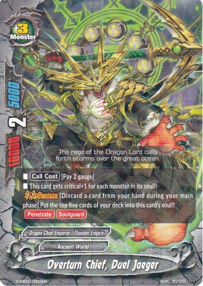 Overturn Chief, Duel Jaeger - X Duel Chest - Future Card BuddyFight