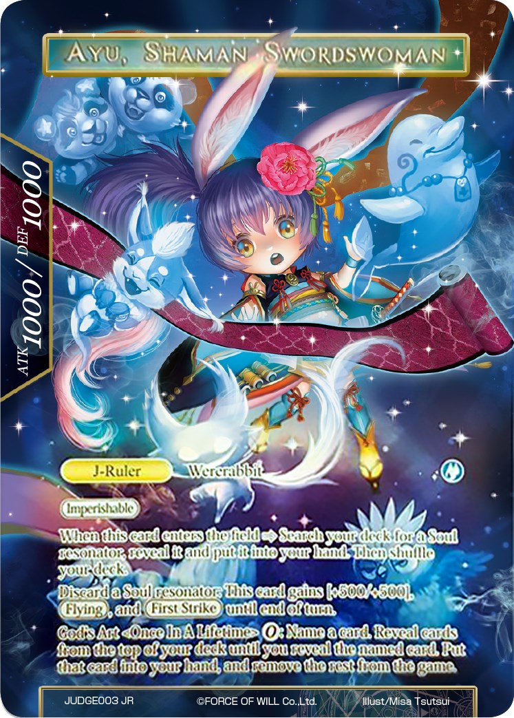 Ayu, Lunar Swordswoman // Ayu, Shaman Swordswoman (Judge Promo) - Promo Cards - Force of Will