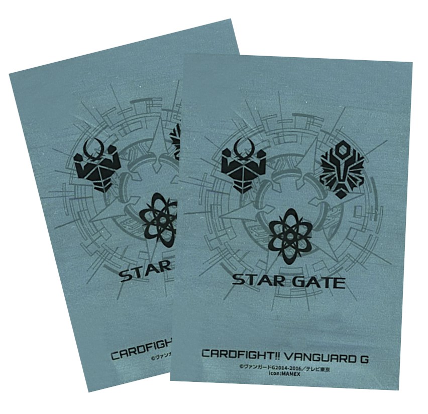 Bushiroad Sleeve Collection Mini Extra Pack Vol.27: Cardfight ...