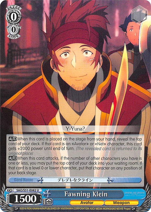 Fawning Klein - Sword Art Online The Movie: -Ordinal Scale- - Weiss Schwarz
