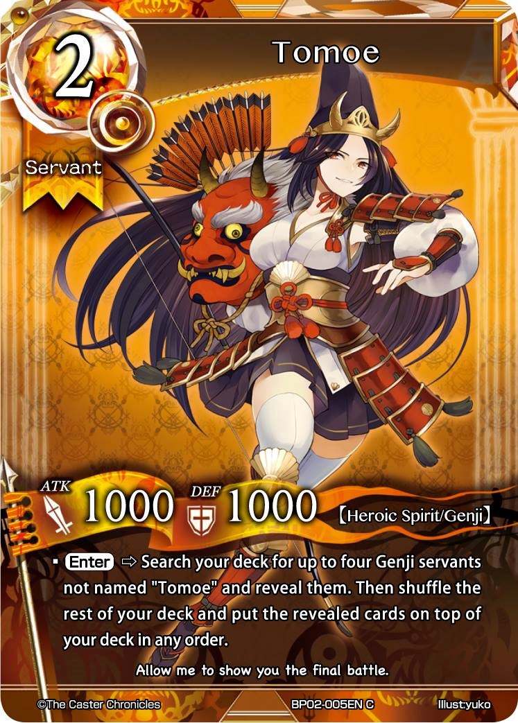 Tomoe - pith DIMENSION BATTLE ROYALE - The Caster Chronicles