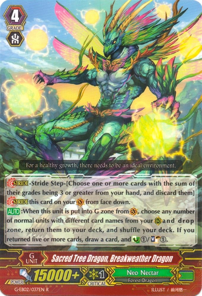Sacred Tree Dragon, Breakweather Dragon - G-EB02: The AWAKENING ZOO ...