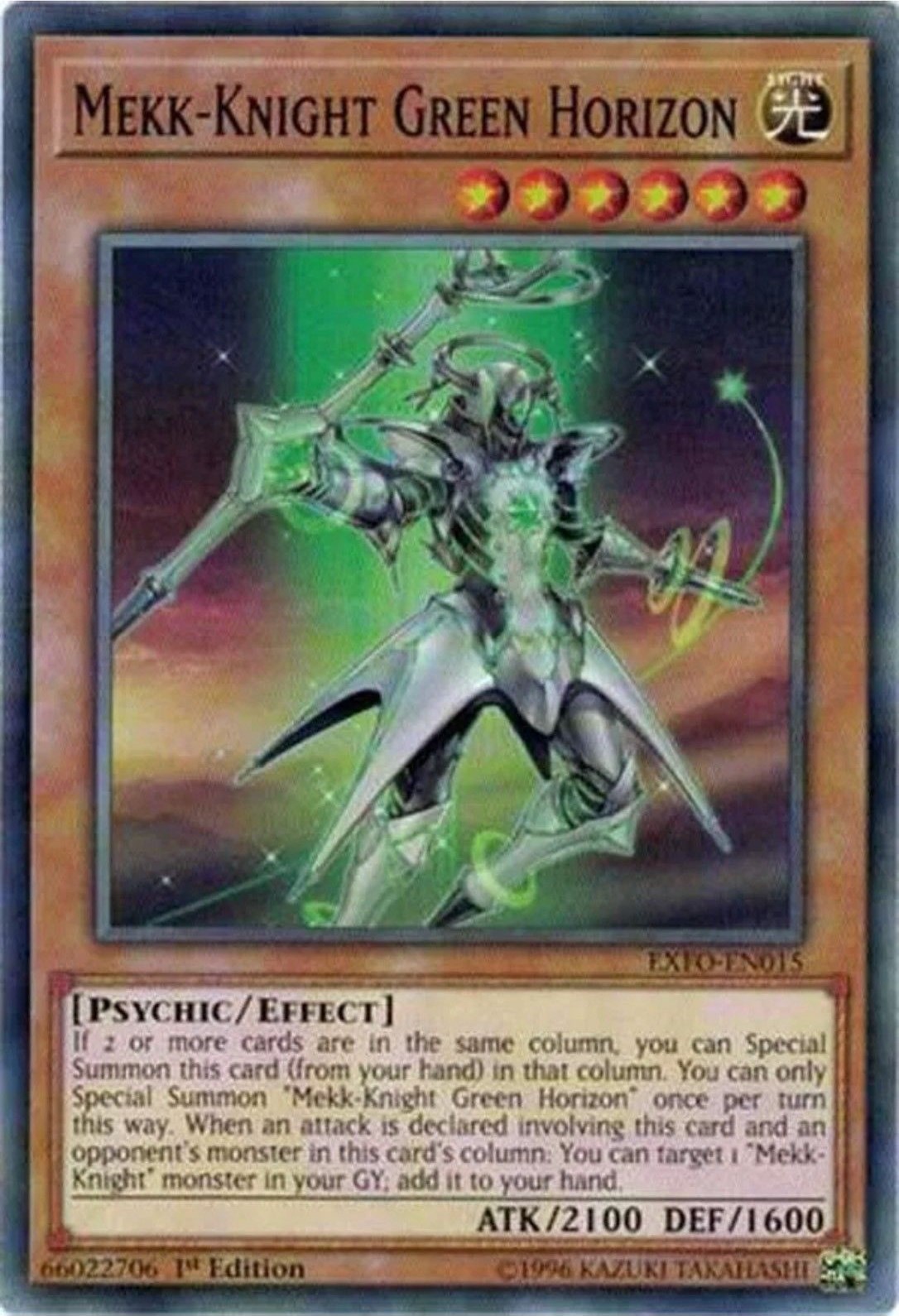 Mekk-Knight Green Horizon - Extreme Force - YuGiOh