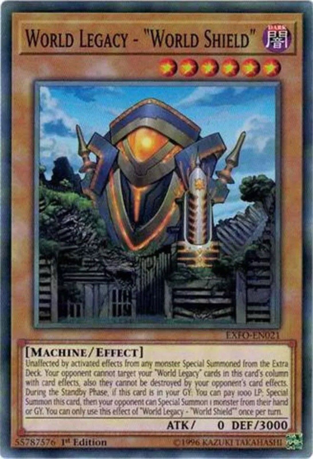 World Legacy - "World Shield" - Extreme Force - YuGiOh