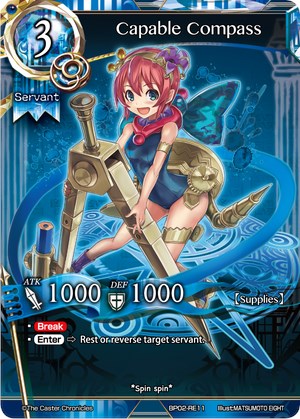 Capable Compass - pith DIMENSION BATTLE ROYALE - The Caster Chronicles