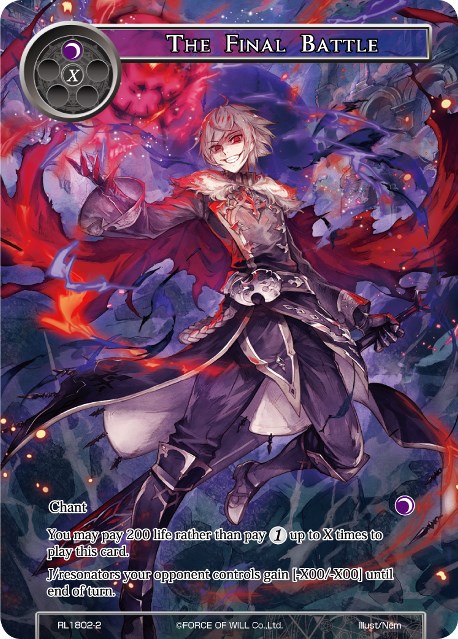 The Final Battle - Promo Cards - Force of Will