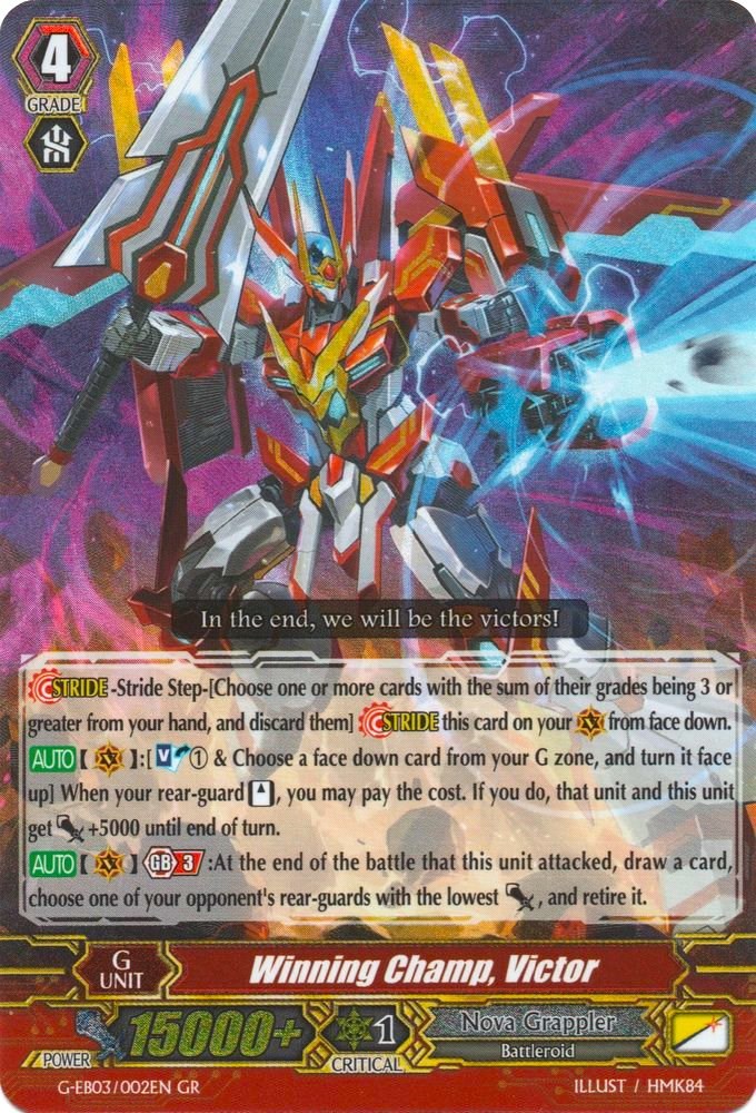Winning Champ, Victor - G-EB03: The GALAXY STAR GATE - Cardfight Vanguard