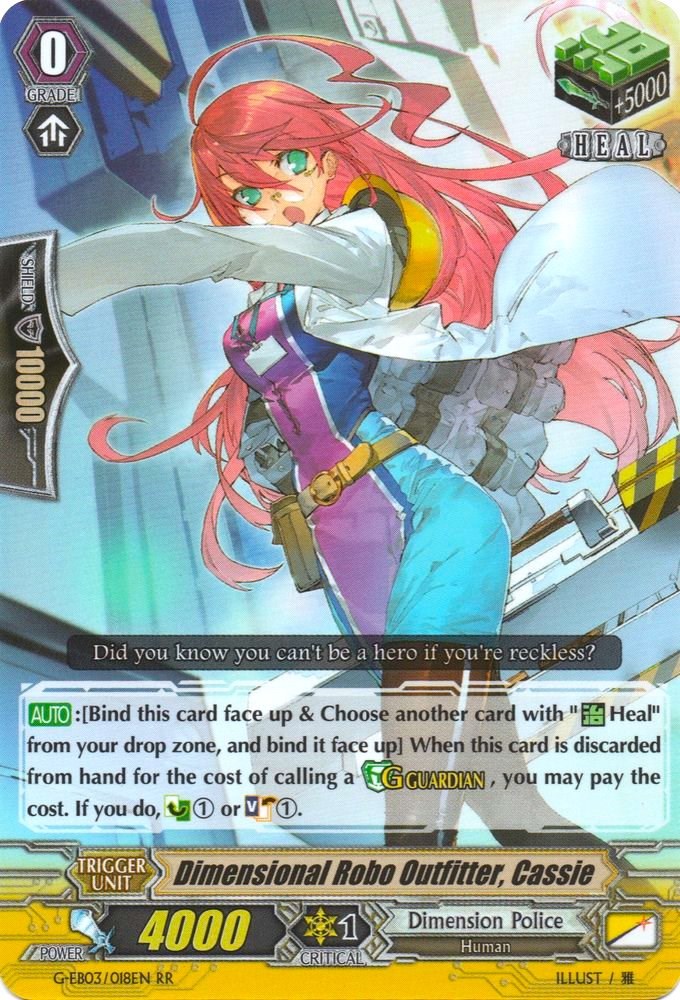 Dimensional Robo Outfitter, Cassie - G-EB03: The GALAXY STAR GATE - Cardfight Vanguard