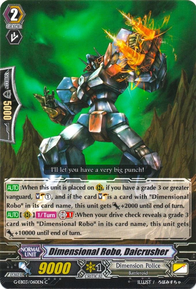 Dimensional Robo, Daicrusher - G-EB03: The GALAXY STAR GATE - Cardfight Vanguard