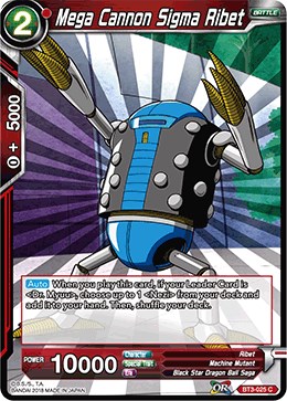 Mega Cannon Sigma Ribet - Cross Worlds - Dragon Ball Super CCG
