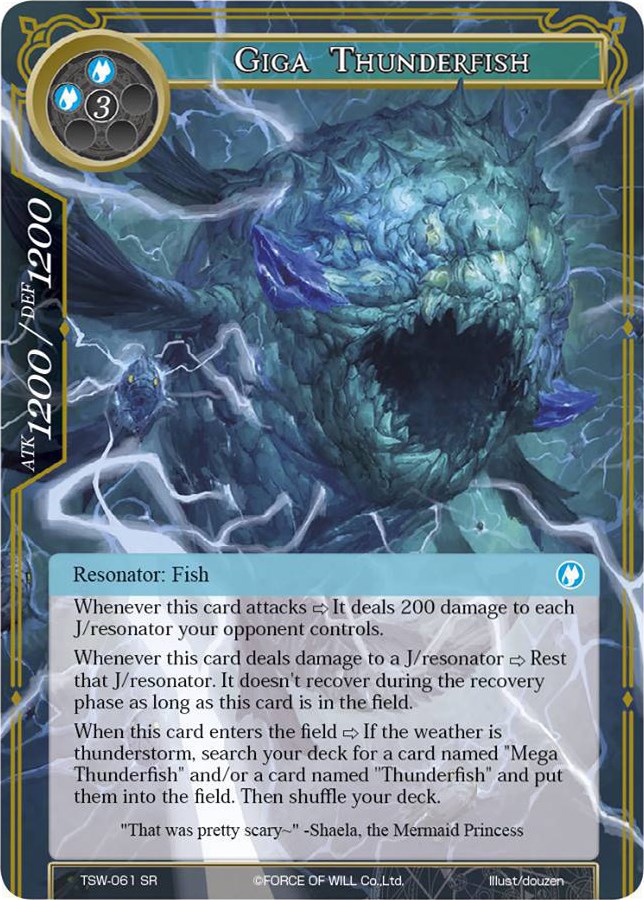 Giga Thunderfish - The Time Spinning Witch - Force of Will