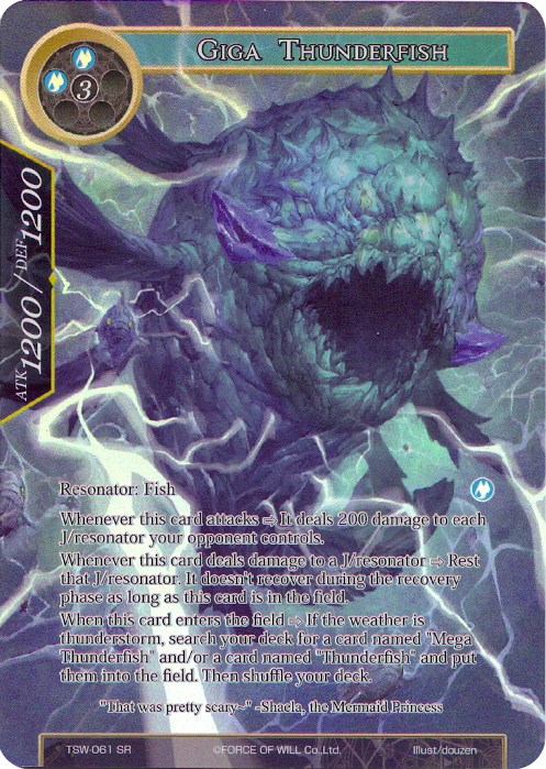 Giga Thunderfish (Full Art) - The Time Spinning Witch - Force of Will