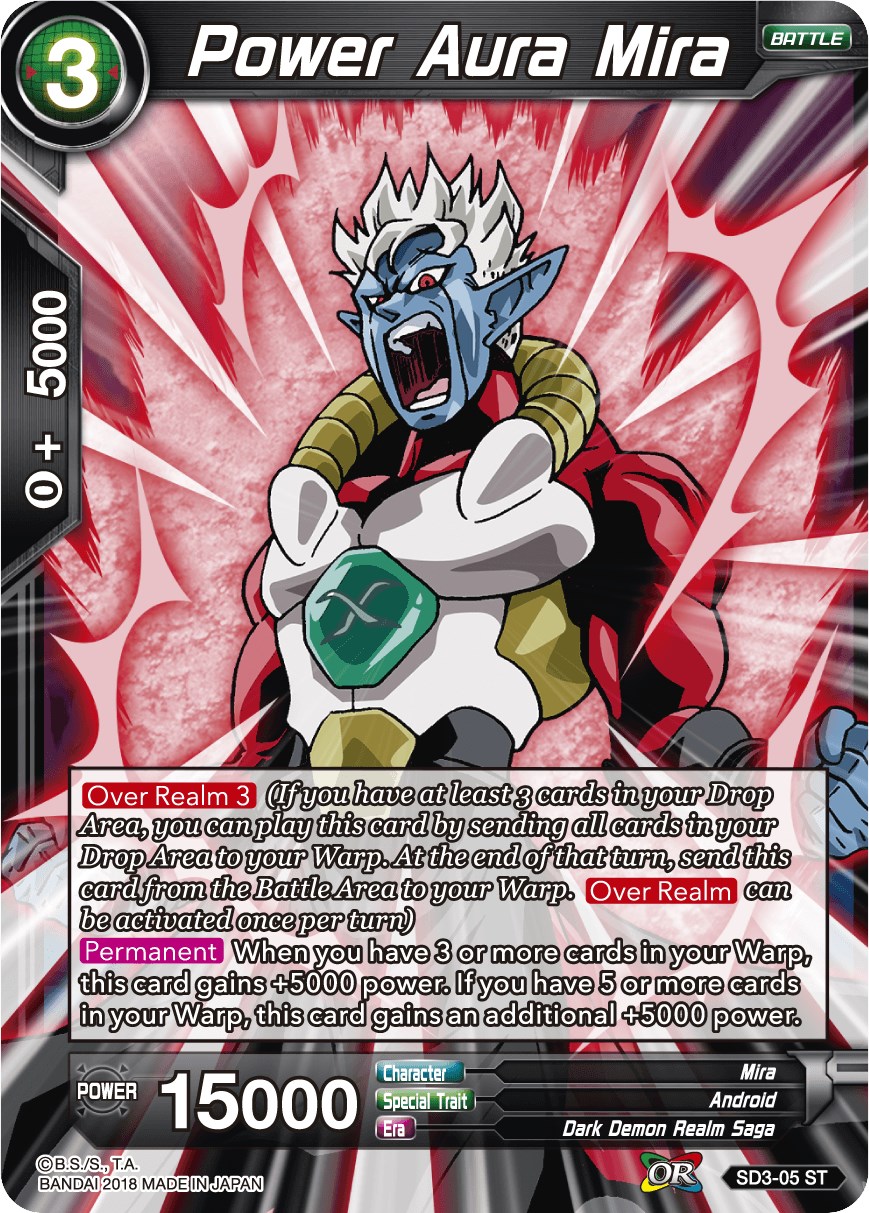 Power Aura Mira - Cross Worlds - Dragon Ball Super: Masters