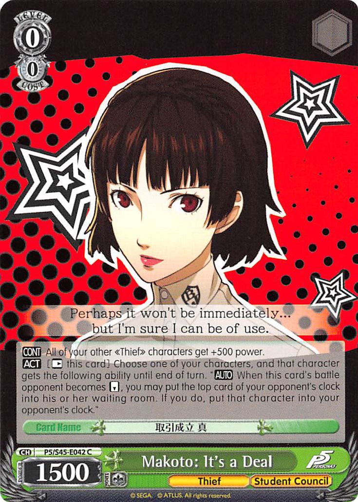 Makoto: It's a Deal - Persona 5 - Weiss Schwarz